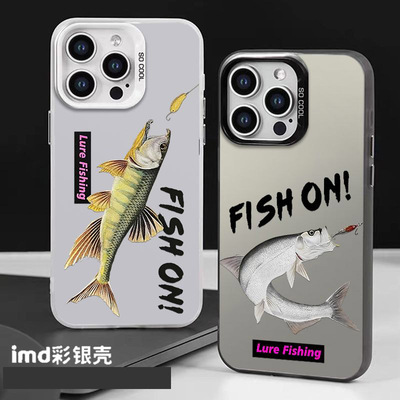 高级感16ProMax彩银iPhone15路亚钓鱼人上鱼一加13创意苹果12手机壳硬iQOOneo10适用14红米k80新款荣耀MAGIC6