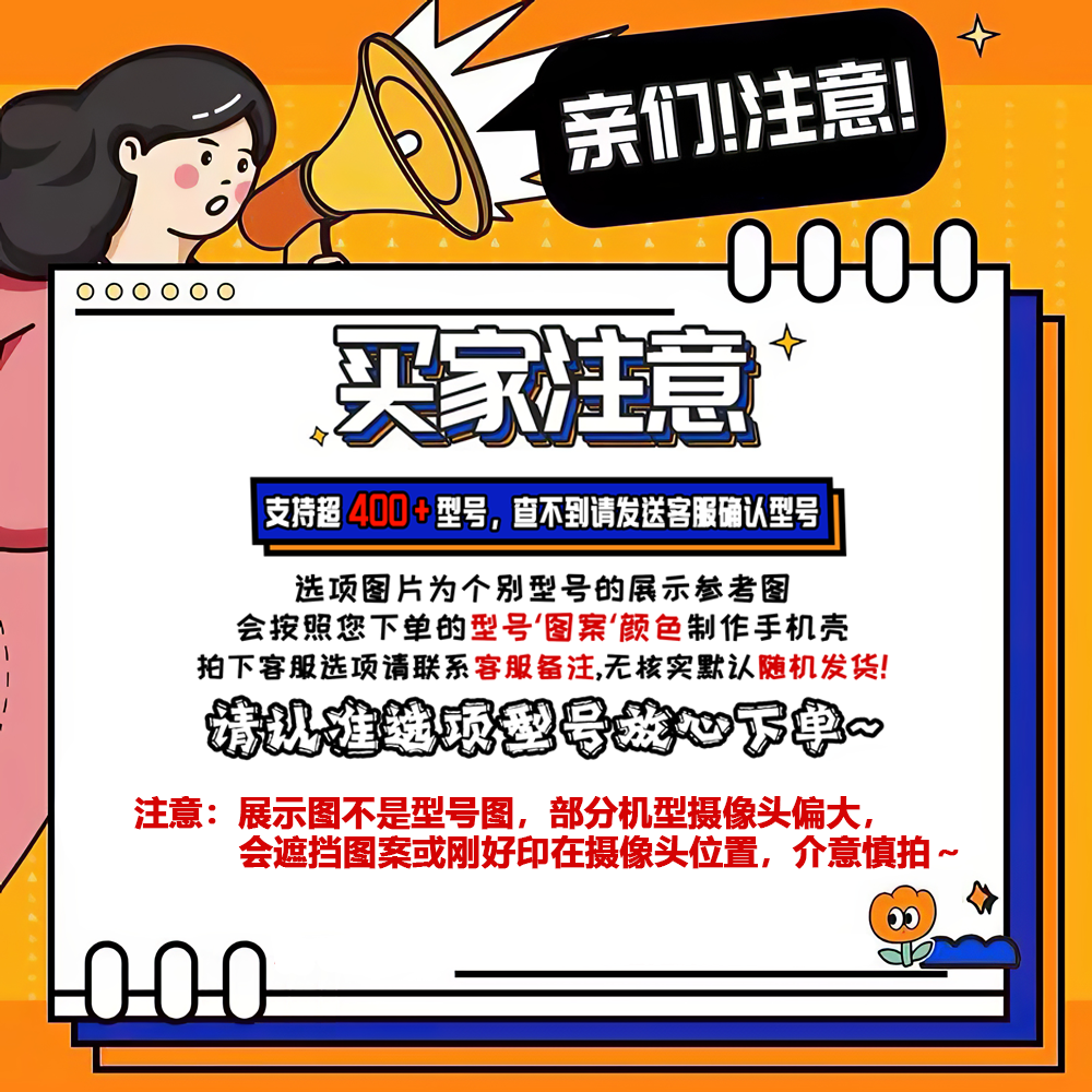 iPhone17透明无边框16手机壳硬苹果15适用14ProMax超薄13带支架