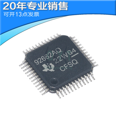 全新 TPS92662AQPHPRQ1 92662AQ HTQFP-48 汽车LED照明驱动器IC