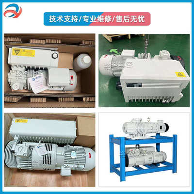 台湾KVAC凯威科油旋片真空泵KOP-21S/40S/65S/KOP-100S/KOP-300S