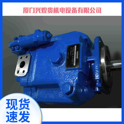 PVH074R01AA10A250000002001AB010A威格士柱塞泵现货