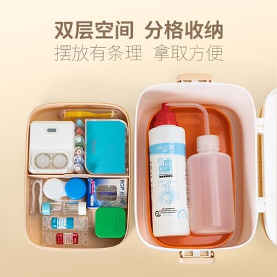 角膜塑形镜收纳h箱小巧可携式手提RGP硬性眼镜整理护理盒OK镜收纳