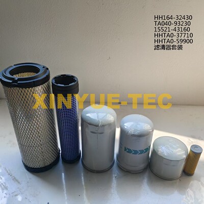 滤清器套装HH164-32430 TA040-93230 15521-43160 HHTA0-37710