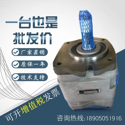 不二越NACHI液压齿轮泵IPH-5A/5B-64/50/40-21/11IPH-6A-100-E-21