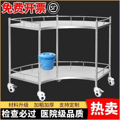 医院不锈钢治疗车牙科扇形推车口腔种植弧形器械台手术室处置台