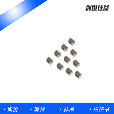 0603贴片电容X7R贴片电容0603 560PF现货可送样