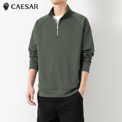 凯撒大帝2025秋季男士半拉链卫衣立领休闲长袖t恤百搭纯色上衣J