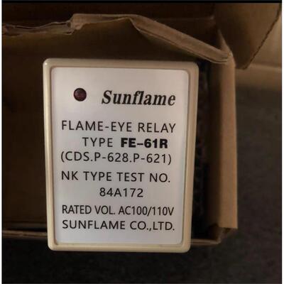 全新SunflameFE-61R火焰