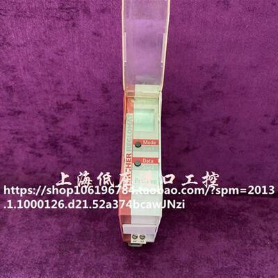 PROLOOP 原装正品 PROLOOP 94-230VAC  219949