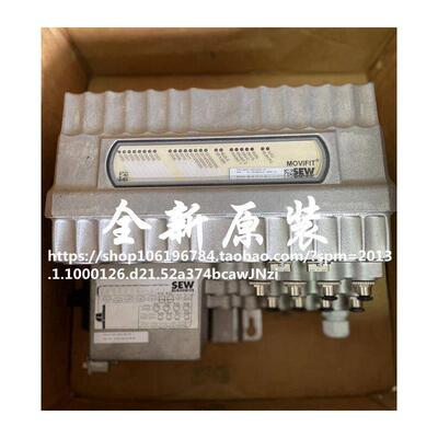 SEW变频器MTF11A007-5032