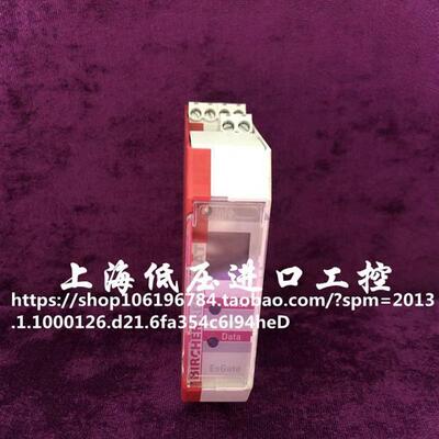 Reglomat安全继电器EsGate 3   263913/H  CH-8222议价