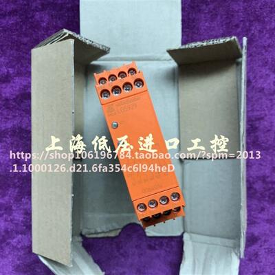 全新正品 继电器 LG5929.54/100/61全新原装正品 0064014议价