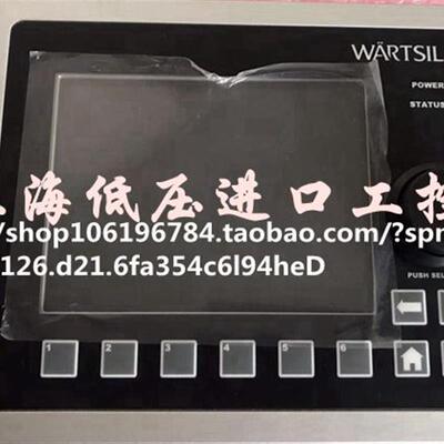 WARTSILA LDU-20 控器现 46WLDU20OE_SP货议价!