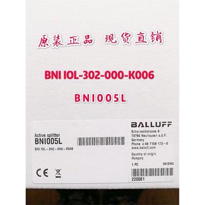巴鲁夫balluff原装正品B