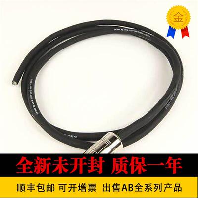 罗克韦尔 全新 2090-XXNFMF-S05 S20 S10 S30 S50 伺服电缆