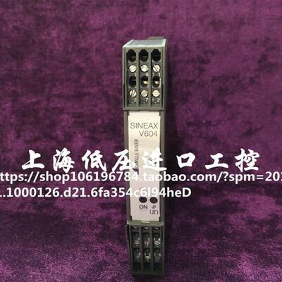 原装正品SINEAX V604-112 973059 询价