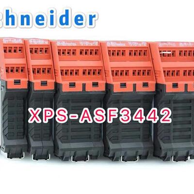 全新安全继电器XPSASF3442 XPS-ASF3442现货