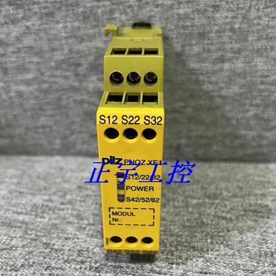 PZE X4V 1/774581 PNOZ XE1/774620 皮尔兹 安全继电器询价