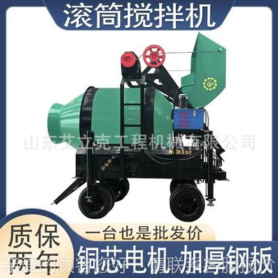 砂UDY浆搅拌建搅筑工地拌水机泥砂浆式滚筒上料搅拌机柴油滚筒搅