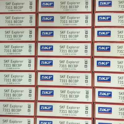 7315BECBP 瑞典轴承 7316 7317 7318 7319 7321 7313 7312 7311 B