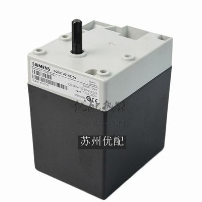 燃烧器伺服电机SQN31.402A2700 SQN31.221A2700