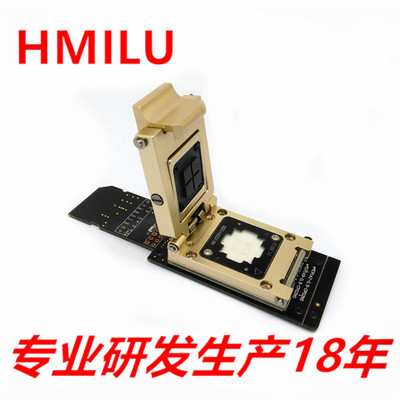 EMCP221合金转SD数据恢复编程烧录  安卓字库读写座存储编程器