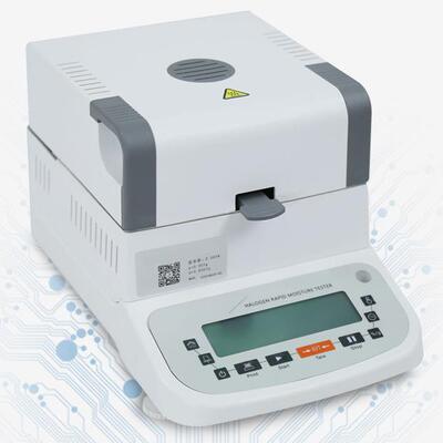 快速水分测定仪QL-100A卤素水分测量仪-100B水份仪-固含量检测仪