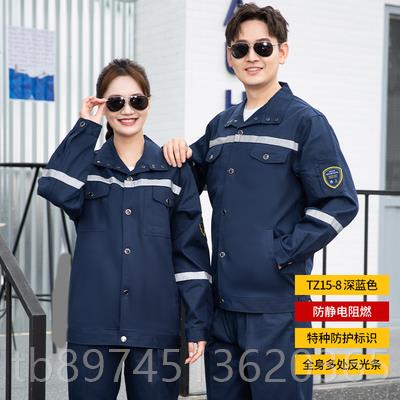 正品恒漉 白色电焊工服套作装防烫阻燃棉加厚纯帆布春秋劳保男防