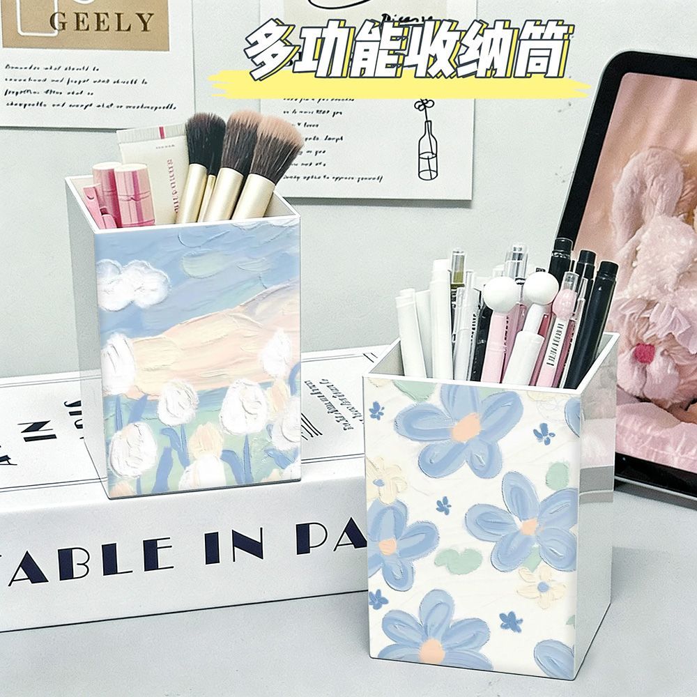 蓝色油画简约花朵桌面笔筒收纳盒宿舍化妆刷办公室收纳桶高颜值