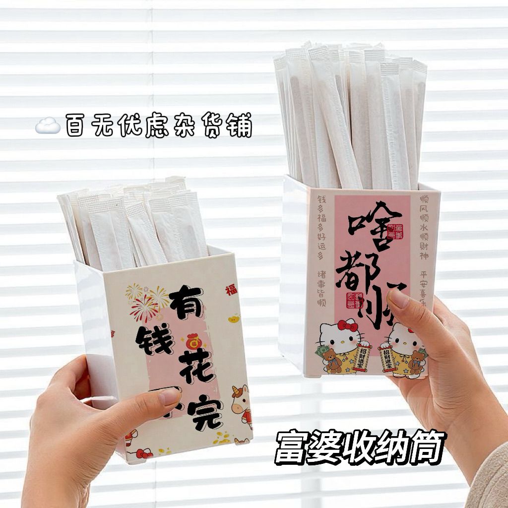 笔筒高颜值学生ins桌面多功能文具笔筒办公室专用小众开学用品