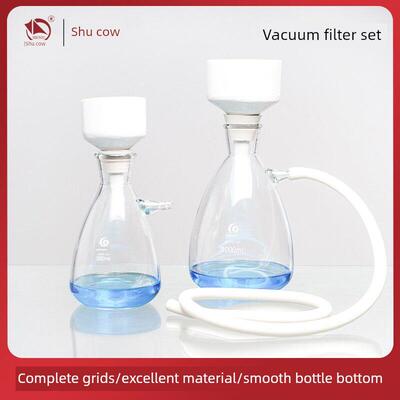 雷固上口过滤瓶真空过滤装置陶瓷Buchner漏斗橡胶塞实验室溶剂过