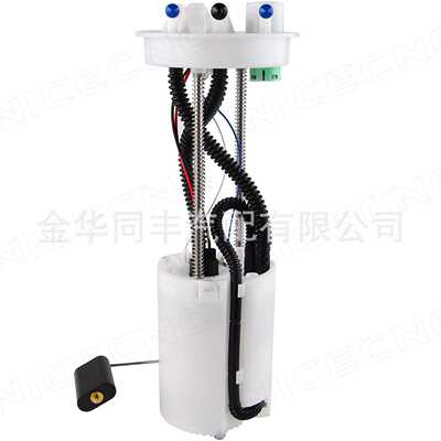 沙滩车环松燃油泵总成39500-115H-0000/HS700UTV-4(A)油泵、