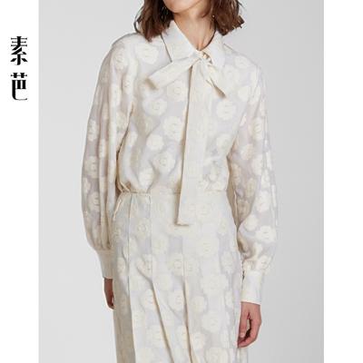 素芭浪漫花卉提花衬衫女