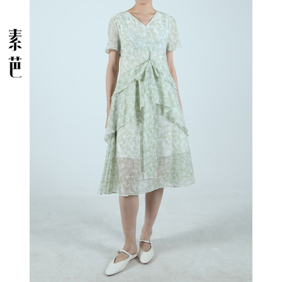 素芭荷叶边系带印花连衣裙