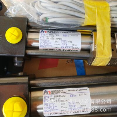 油缸FFR-SA-1CA50BB350ABD-2YC-YPN，有现货