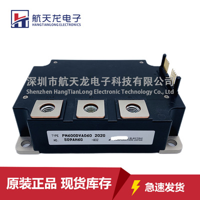 PM600DVA060 PM300DVA120 PM200DVA120 PM400DVA060 PM600DSA060