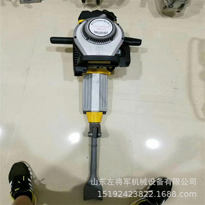 仿威客钢轨石喳捣鼓 汽油两冲程破碎镐 PPSN55手持内燃冲击捣固镐