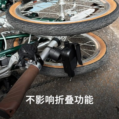 适用于大行折叠自行车手m机支架 P8 P10 D7 D10 K3 Plus 改装配件
