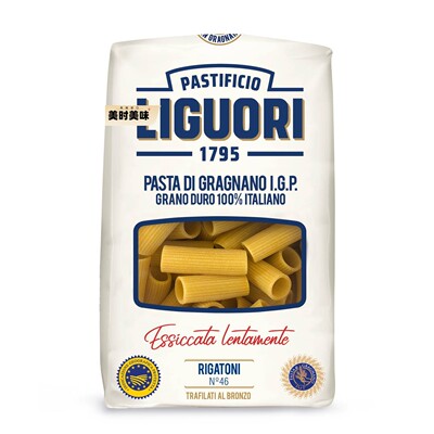 Small schiaffoni RigatoniPasta意古礼大通型意大利面 面500g通