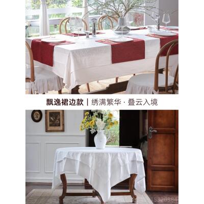 正品白色棉麻桌布防水防油M桌ISSE PON几Y法式轻奢高级感圆桌桌旗