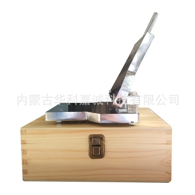 ZSY-8弯折仪 、防水卷材涂料低温弯折试验仪、低温弯折试验仪