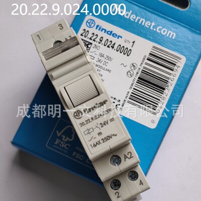 20.22.9.024.0000通用继电器,FINDER全新功率DPST常开, 24 VDC,