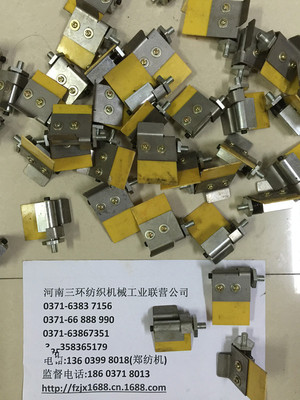 DK760-4600-3B上刮刀结合件Upper scraper sub-ass纺机备件