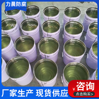 厂家供应901乙烯基不饱和树脂 3301乙烯基脂树脂915乙烯基树脂