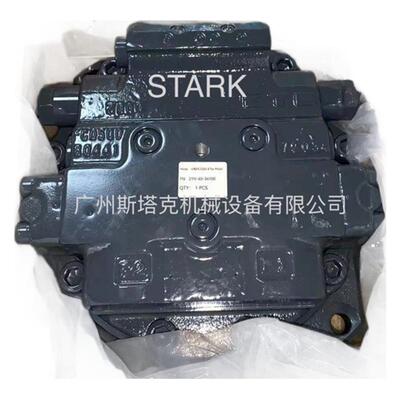 MSF-230VP-15行走马达MSF-230VP-17、MSF-340VP-EH6行走