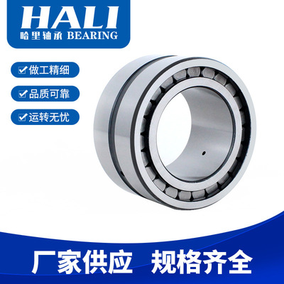 现货供应NNCF5016CV轴承  双列满装圆柱滚子轴承  哈里轴承