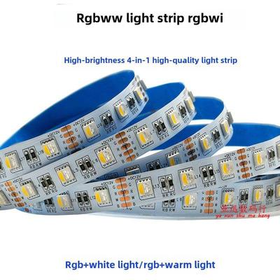 Rgbw四合一彩色Led灯条12V24V高亮度5050Rgb+暖光防水九格灯条