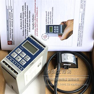 全新德国进口Emotron EL-FIM20 控制器 EL-FI M20 DLM20 DLM 20