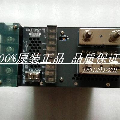 全新原装-开关电源EWS1500-48 48V 32A 现货!