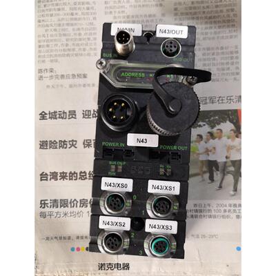 现货销售德国MURR穆尔总
